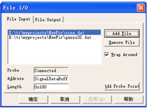 Dsp原理学习笔记 第十四章 Dsp算法及其实现 Csdn博客 Dsp原理学习笔记 第十四章 Dsp算法及其实现 Csdn博客