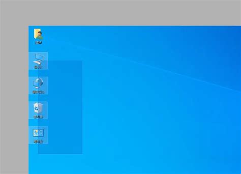 윈도우 10에서 바탕화면 아이콘에 체크박스 없애는 방법 Ezis