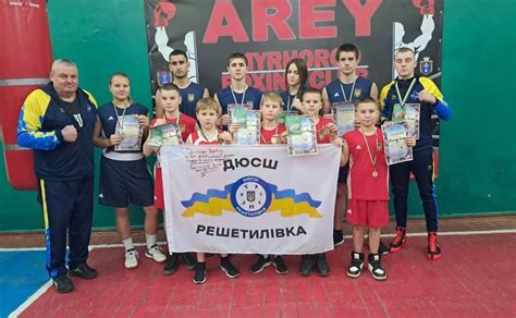Боксери Решетилівської спортивної школи здобули шість золотих нагород Решетилівщина Ua