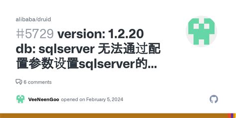 Version 1220 Db Sqlserver 无法通过配置参数设置sqlserver的connectiontimeout