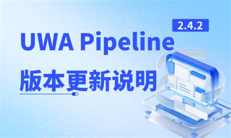 uwa问答 博客 游戏及vr应用性能优化记录分享 侑虎科技