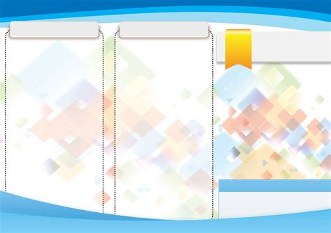 แจก แผ่นพับ ประกอบการสัมภาษณ์ ห้องสื่อการสอนครูบาส