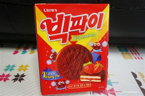 빅파이 딸기 세월이 지나도 크게 변하지 않은듯 네이버 블로그