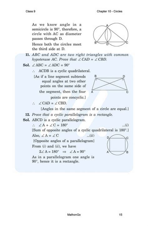 Ncert Solutions For Class 9 Maths Chapter 10 Exercise 105 Mathongo