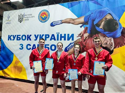 Миколаївські спортсмени здобули вісім нагород на Кубку України з боротьби самбо