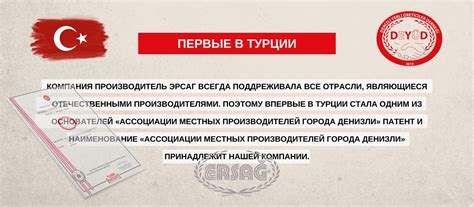 Официальный веб сайт косметических и чистящих средств от Эрсаг