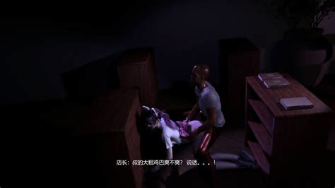 Vam 3d Fengying Bad Daughter Eporner