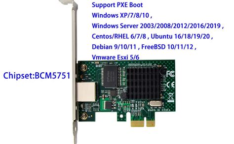 pcie gigabit ethernet server adapter with broadcom