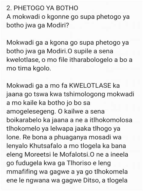 phetogo ya botho jwa ga modiri pdf