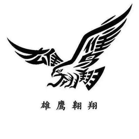 会动的汉字，这是谁的创意？太有才了！ 人生 眼泪 含着泪