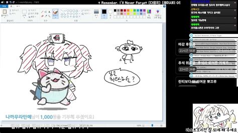 해피나루 Youtube