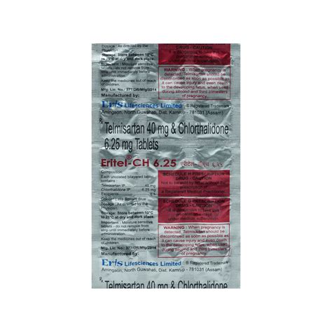 Eritel CH 6 25 Tablets Uses Side Effects Price Apollo Pharmacy