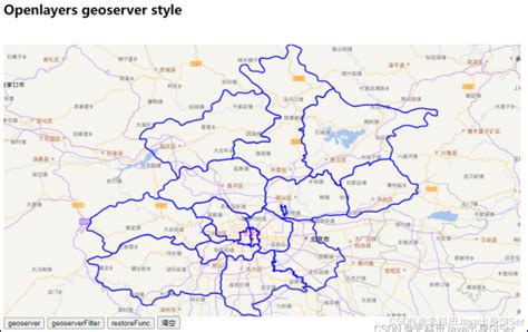 Openlayers 教程 19 加载 Geoserver 图层以及切换图层样式openlayers 实战教程 Csdn专栏