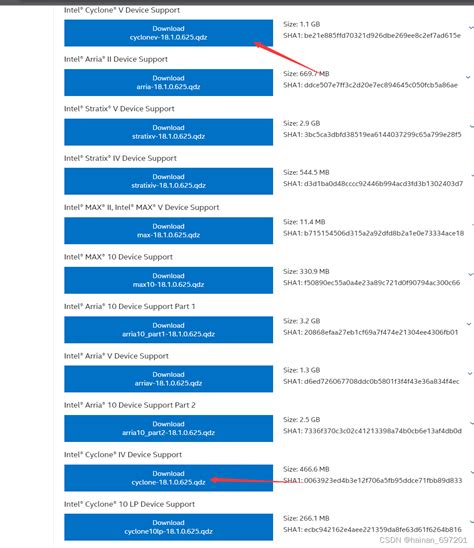 quartus ii 18 1的下载安装和注册 quartus ii下载 csdn博客