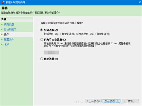 Iis共享文件夹和文件iis 共享文件夹 Csdn博客