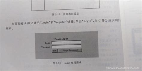 利用框架frameset标签将多个页面合成在同一个网页上的简单应用在页面的b部分显示一个链接即作者的个人简介。单击该链接能够在右边出现 利用框架frameset标签将多个页面合成在同一个网页上的简单应用在页面的b部分显示一个链接即作者的个人简介。单击该链接能够在右边出现
