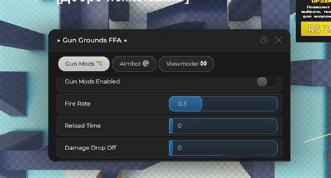 Gun Grounds FFA Aimbot Fire Rate Changer Reload Time Changer Mobile Script