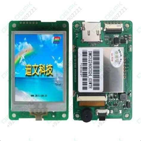 Buy Dwin Hmi 24 Inch Lcd Resistive Touch Display Dmg32240c02403wtr In
