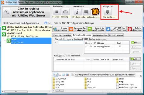 kiwi syslog web access 无法登录问题，登录没有反应 airoot 博客园