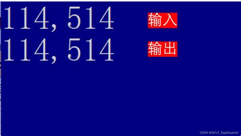 如何将长整数输入链表c语言如何将整数存入链表中 Csdn博客