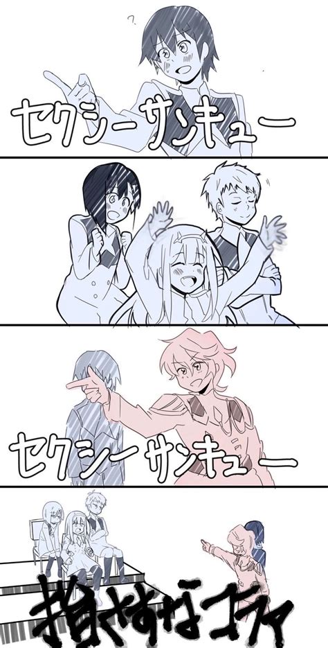 Pin By Anto Eluchans On Darling In The Franxx Darling In The Franxx