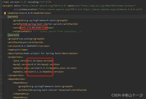 使用idea快速搭建spring boot项目 idea 如何快速打架spring boot csdn博客