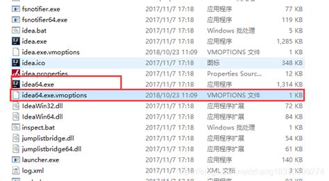 【idea配置】增大idea内存分配，让项目启动更快！idea2022项目启动内存 Csdn博客