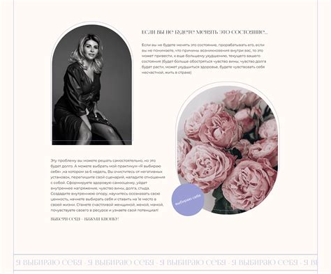 Лендинг для онлайн курса on Behance