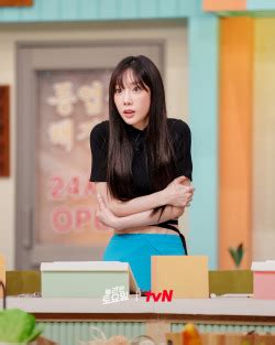 영원히 소녀시대