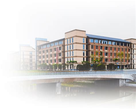 内江师范学院