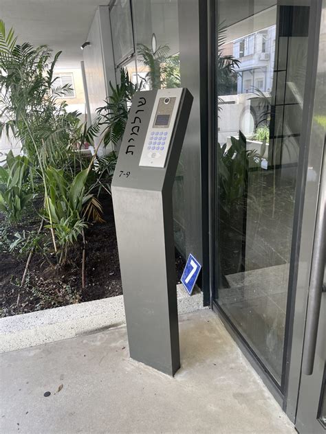 Intercom Panel Pillar מאסיב תקשורת בעמ