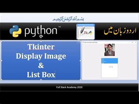 Python Tkinter Tutorial In Urdu Learn How To Display Image Learn How To Use List Box In