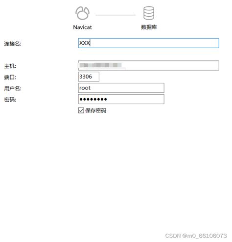Docker 启动 Mysql如何启动docker Mysql Csdn博客