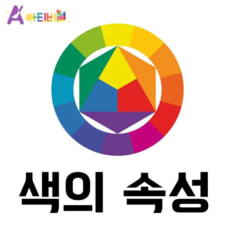 교사의 성장 파트너 쌤동네