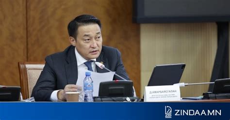 Хүний эрхийг хангах Үндэсний хорооны анхдугаар хуралдаан боллоо