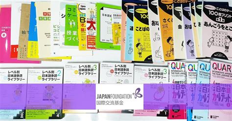 იაპონური ენისა და კულტურის ცენტრი იაპონია იაპონურიენა იაპონური თბილისი საქართველო ანიმე