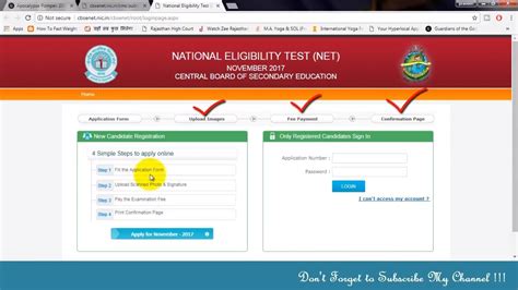 How To Fill Ugc Net Exam Form Full Details For Online Exam 5th November 2017 Youtube
