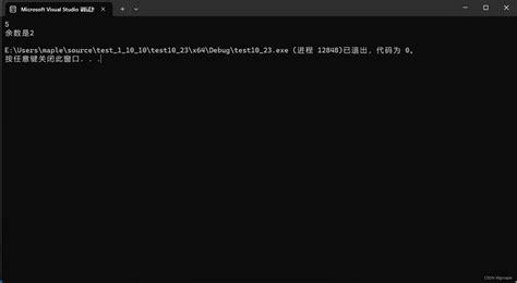 C语言的选择结构与循环：if Else与switch详解 Csdn博客