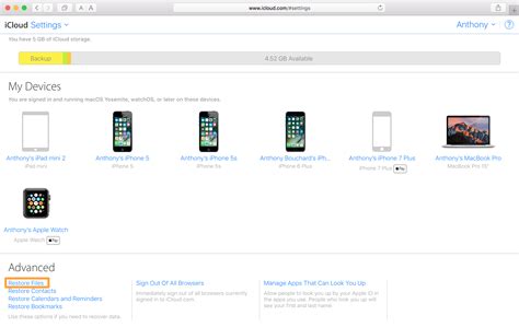 How To Recover Data From ICloud