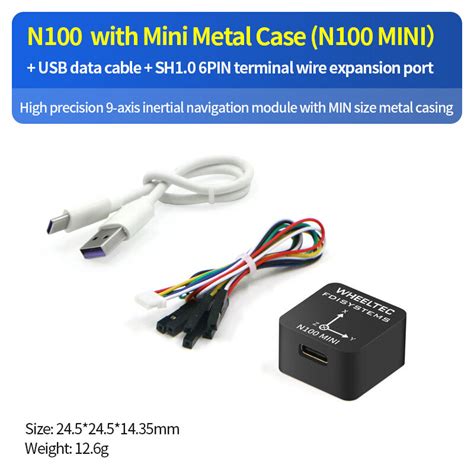 imu inertial navigation module ros robot dedicated nine axis attitude