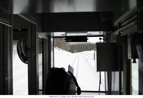 12 홋카이도 로컬선 여행 하코다테 본선 오타루 ~ 오샤만베 Uh