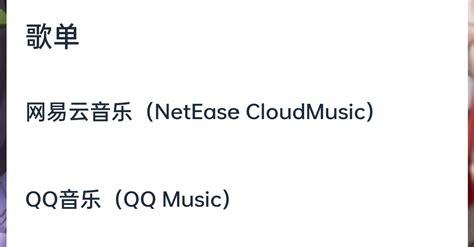 这个插件今天突然在我的网站上失效了 · issue 113 · moeplayer hexo tag aplayer · github