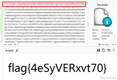 【ctf】whireshark流量分析之tcp杂篇wireshark Ctf Csdn博客 【ctf】whireshark流量分析之tcp杂篇wireshark Ctf Csdn博客