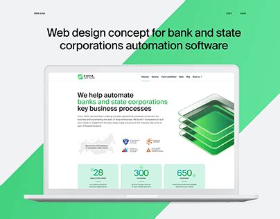 Automation Ui Projects Photos Videos Logos Illustrations And Branding Behance