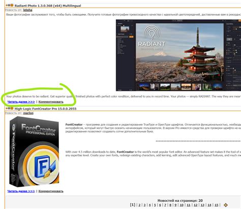 2baksaws · Issue 168560 · Adguardteamadguardfilters · Github