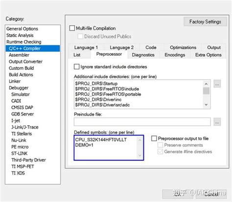 使用 EWPtool 将源文件导入到 IAR Embedded Workbench 知乎