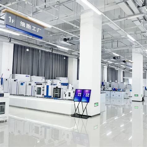 Biobase Medical Automated Sample Processing System Automated Sample