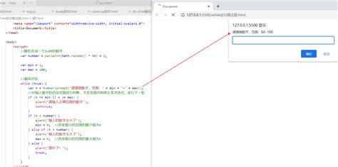〖大前端 基础入门三大核心之js篇⑲〗 javascript的流程控制语句「do while循环语句及while算法题」 js do