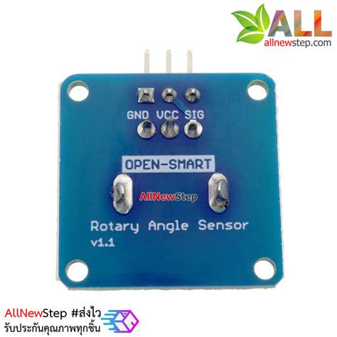 Rotation Knob Module For Arduino Arduinoall Arduino Arduino Arduino Sensor