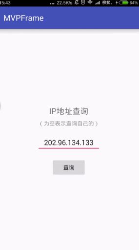 mvpframe 基于retrofit2 rxjava2 ok3 mosby3二次封装的mvp架构的敏捷开发库。 玩